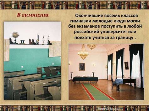 А П Чехов Биография и творчество презентация онлайн