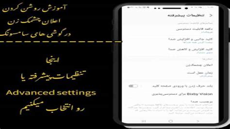 آموزش فعال کردن هسته های سی پی یو Cpu کامپیوتر