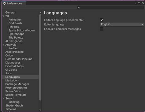 Unity环境配置和外部工具食用指南 哔哩哔哩