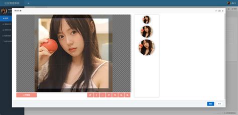 基于springboot的社区信息管理系统社区管理系统 Csdn博客