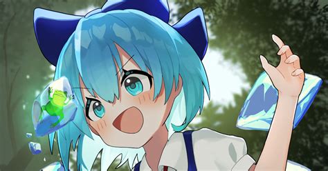 9月9日はチルノの日 チルノ まちものイラスト Pixiv