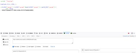 题解web Litctf 2023 Follow Me And Hack Me Csdn博客