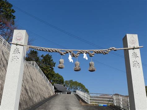 笠岡市の紅葉名所 稲富稲荷神社 2022 11 15 岡山県笠岡市笠岡