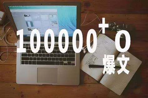 自媒体运营入门基础知识，六大运营要素分享 哔哩哔哩