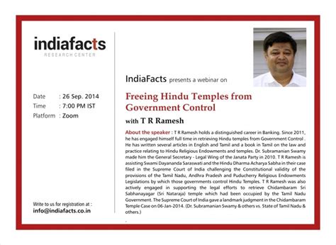 Ii Invt 5 Indiafactsindiafacts