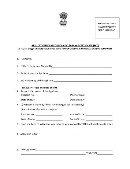 Certificate Forms Formize Form Catalog