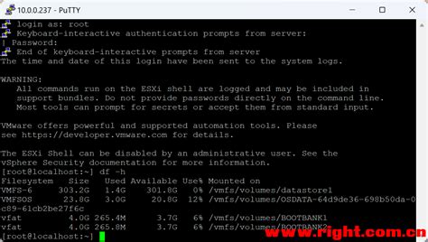 Esxi 8 0 U1a 21813344集成驱动版 软路由 X86系统 Openwrt X86 Router Os 等 恩山无线论坛