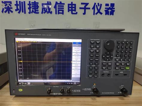 是德科技e5061b矢量网络分析仪keysight 知乎