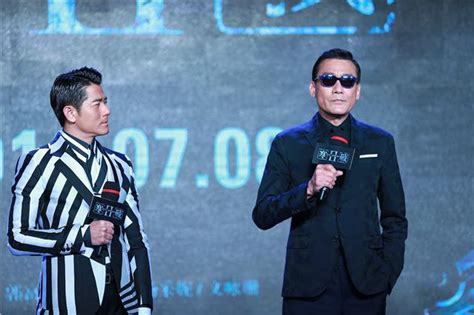 梁家辉所有电影梁家辉演技 随意云