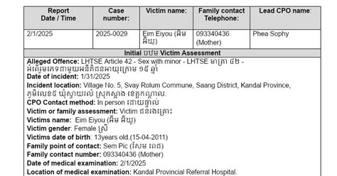 02 03 2025 2025 0029 Lhtse Article 42 Sex With Minor Lhtse មាត្រា