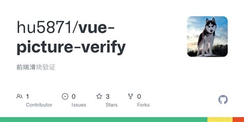 Github Hu5871vue Picture Verify 前端滑块验证