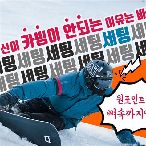 유튜브 썸네일 디자인 Sns·썸네일 디자인 포트폴리오 크몽