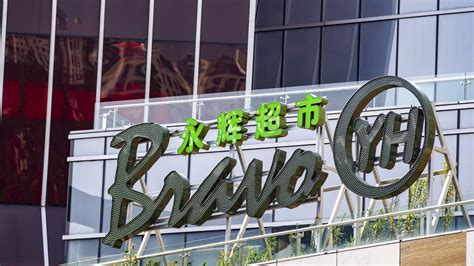 永辉ceo李国请辞，原cto李松峰接任，有董事给出反对票 Cbndata
