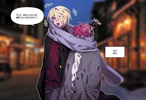 Pin By Haruto Kyun On Saiki K