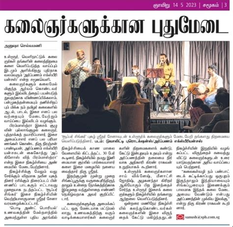 Im Thrilled To Announce That The Event I Was So Excited About Has Successfully Concluded P