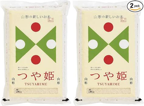 令和4年産 つや姫 20kg （5kg×4袋） 新米 発祥の地 山形県鶴岡市 藤島 食味ランキング 特a 産地直送 庄内米 ブランド米 お得
