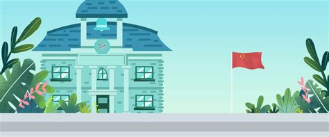 校门卡通背景图片 校门卡通背景素材图片 千库网