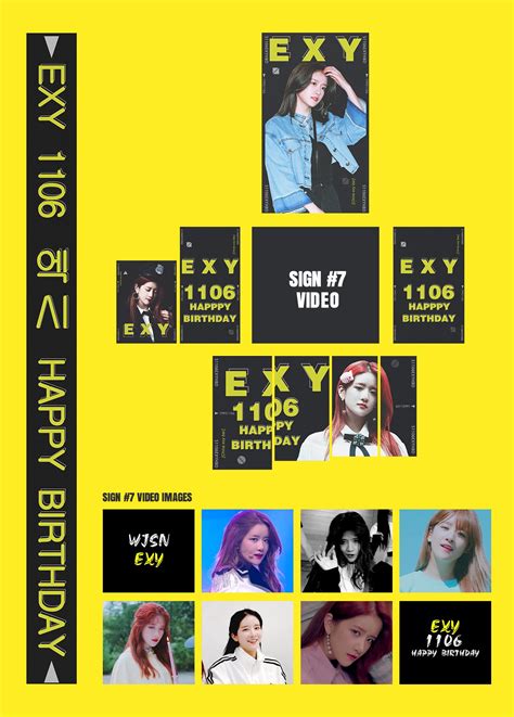 Star Planet 스타 플래닛 On Twitter 3 Jmldmk7e8u Twitter