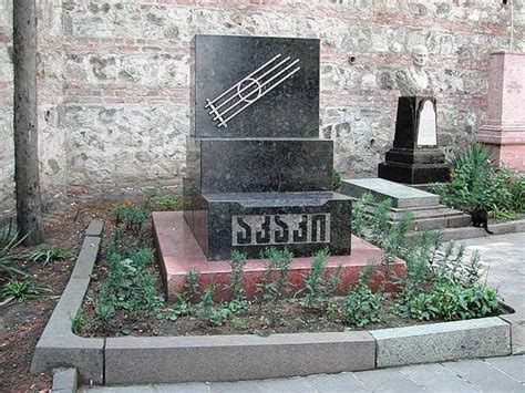 აკაკი წერეთელი კარგ ქართველთა საფლავები