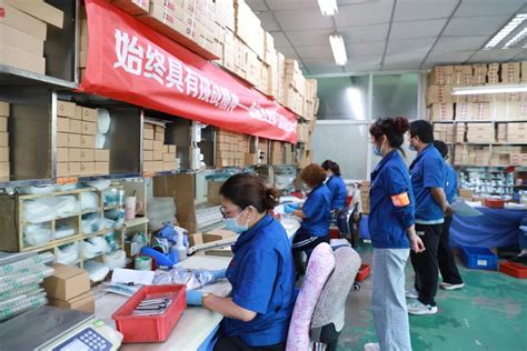 盘起工业大连有限公司