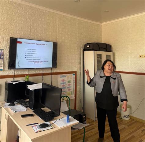 Баян Өлгий аймгийн Баян Өлгий аймгийн Нэгдсэн эмнэлэг