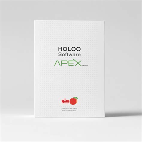 قیمت و خرید نرم افزار حسابداری مخصوص صنف کامپیوتر موبایل و ماشین های اداری نسخه شبکه چهار کاربره