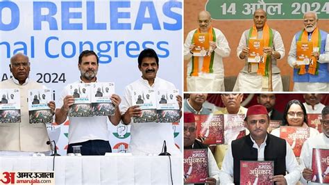 Lok Sabha Election 2024rewari Pack Manifesto And Challenge Of