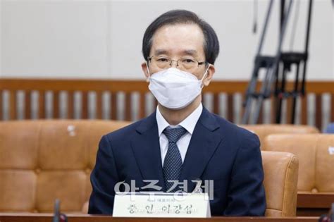 포토 국감 출석한 이강섭 샤니 대표이사 아주경제