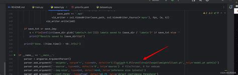 yolov5制作自己的数据集修改参数 yolov5调参 csdn博客