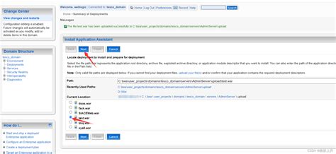 Weblogic弱口令漏洞复现fofa搜索weblogic Csdn博客