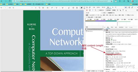 Golang 7 Go 利用 协议实现文件下载 知乎