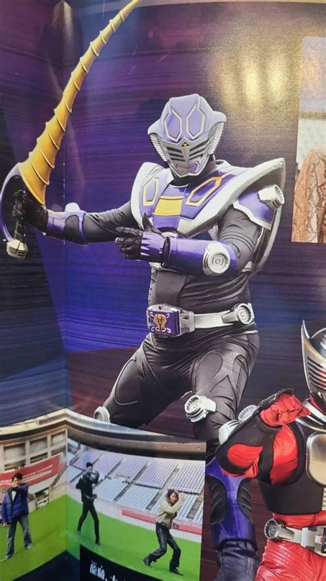 特摄氵 王蛇生存形态 178