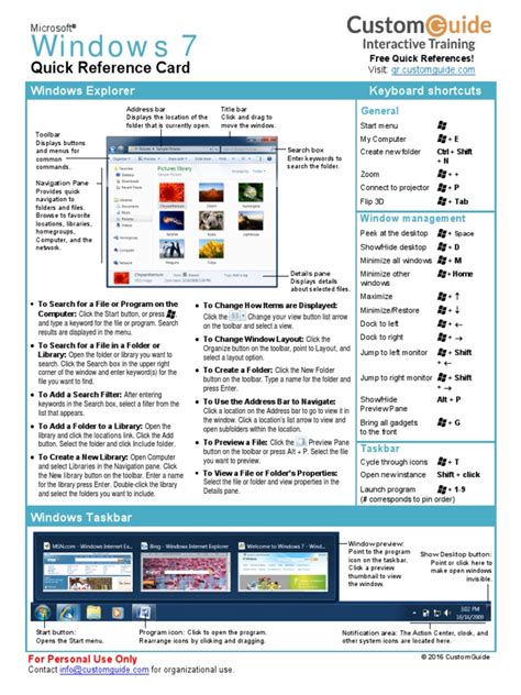 Windows 7 Quick Reference Pdf Window Computing Microsoft Software