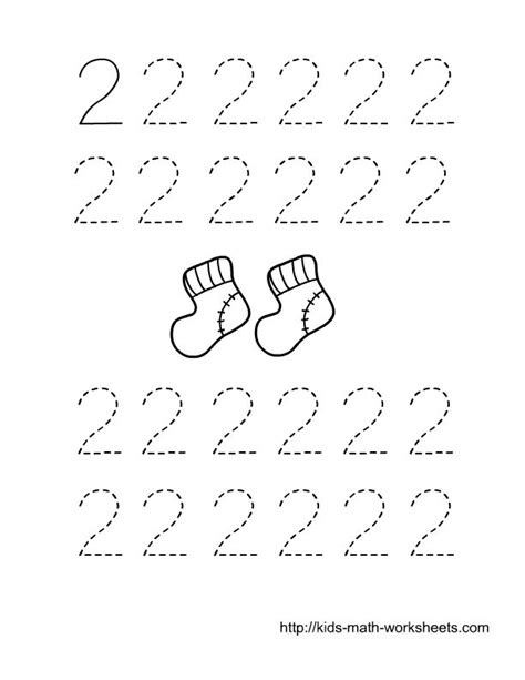 Number 2 Tracing Worksheets For Preschool
