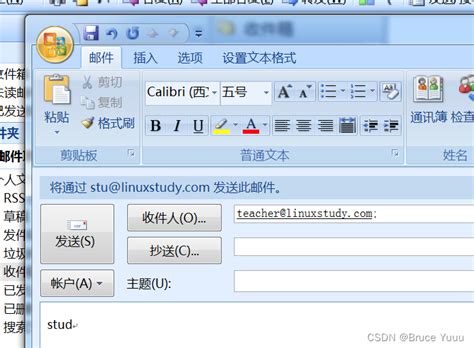 实验final (基于linux下的mail服务器的配置)配置一台基于sendmaildovecot的电子邮件服务器并通过outlook 实验final (基于linux下的mail服务器的配置)配置一台基于sendmaildovecot的电子邮件服务器并通过outlook