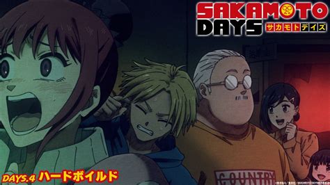 Sakamoto Days Date Et Heure De Sortie De Lépisode 5 Où Le Regarder
