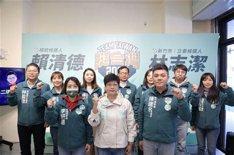 批反詐假面！林志潔：鄭正鈐跟詐騙集團有許多金錢糾葛 政治 三立新聞網 Setncom