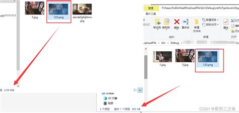 C使用imagemagick压缩图片c Imagemagick Csdn博客