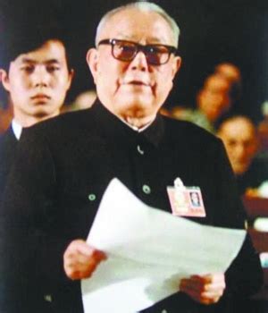 李先念图册360百科