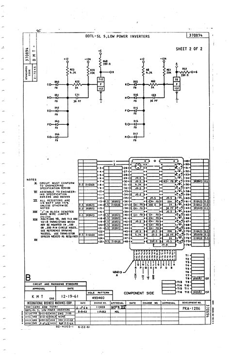 IBM SMS Card DMT Part No Description And Details IBM SMS Card DMT Part No Description And Details