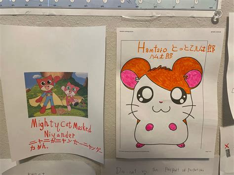 Hamtaromighty Cat Masked Niyander Anime Crossover By Drewboss On