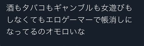 ルア On Twitter 🤓これ禁止カードだろぉ 声が裏返る