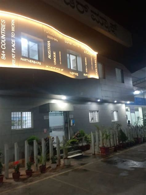 Vertical Fundermax Exterior Hpl Cladding Sheet Thickness 12mm At ₹ 425 Sq Ft In Bengaluru