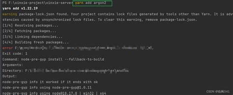 Node js篇bcrypt安装不了 CSDN博客