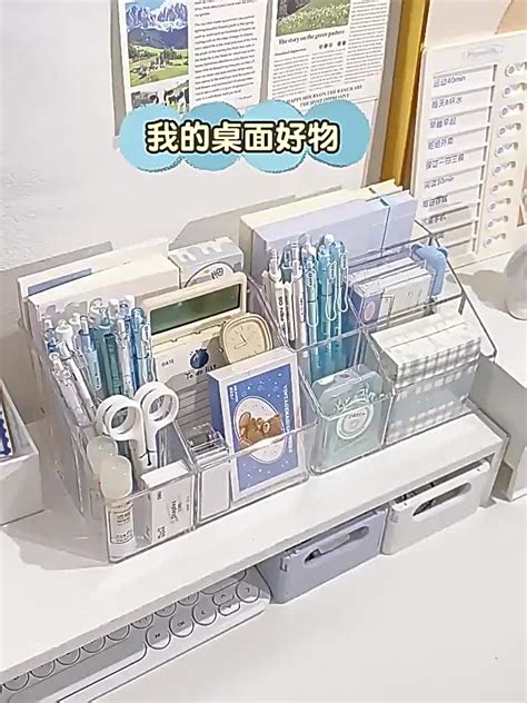 Pen Holder Pencil Container Desk Organizer Stationery Caddy Office