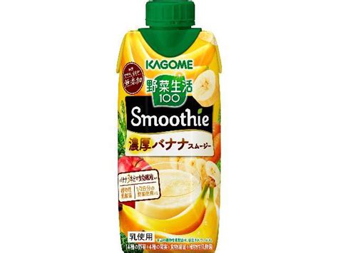 【問屋 国分ネット卸】カゴメ野菜生活100 Smoothie バナナスムージー 330mlx12 飲料 ～ 卸・卸売・問屋・仕入れ