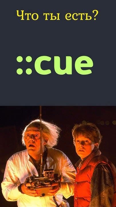 Ты его точно не знаешь Css 👉 Cue 👈 Css Css3 Javascript Js Learning Course Shorts Html