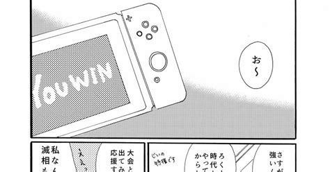 ヘタリア 再録｜ディスコミュニケーション はとのマンガ 味覚音痴コンビ 腐向け 腐向けヘタリア100users入り Pixiv