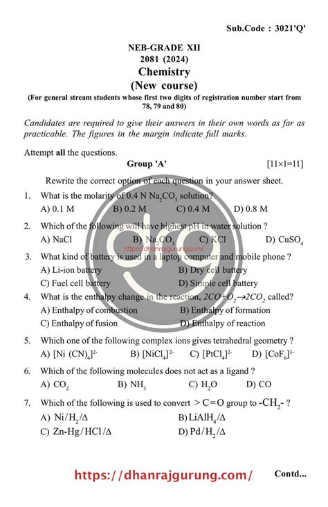 Neb Class 12 Chemistry General Stream Mcq Exam Paper 2081 2024