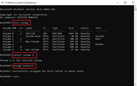 How To Fix A Device Which Does Not Exist Was Specified Error